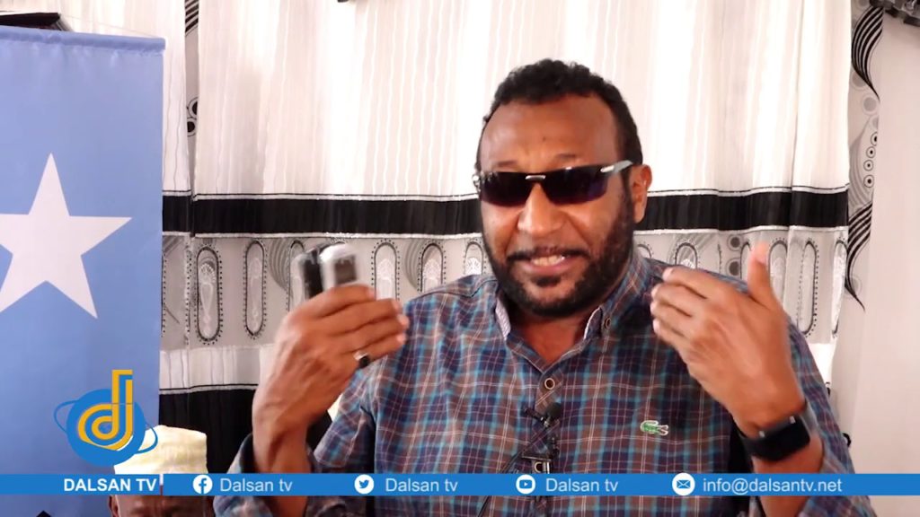 Dulmiga lagu hayo beelaha Banaadiriga | allsanaag Dulmiga lagu hayo beelaha Banaadiriga | allsanaag
